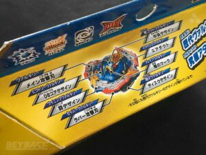 How Good Is Ultimate Valkyrie.Lg.V'-9? - Beyblade Review | BeyBase