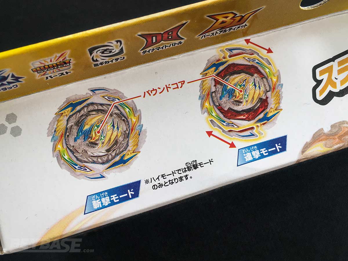 How Good is B-199 Gatling Dragon.Kr.Cm’-10? - Beyblade Review | BeyBase