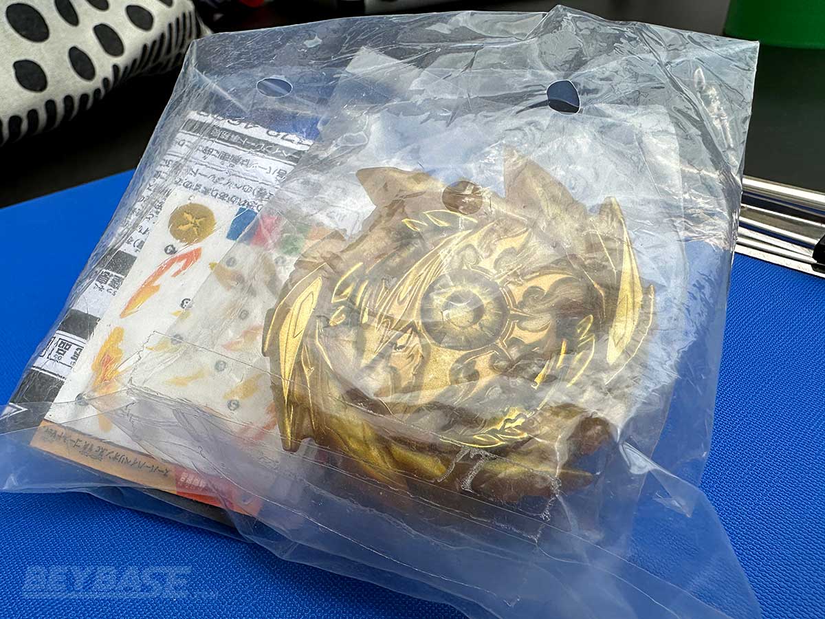 How to Win Beyblade Tournaments: The “Master” Blader who won the final ...