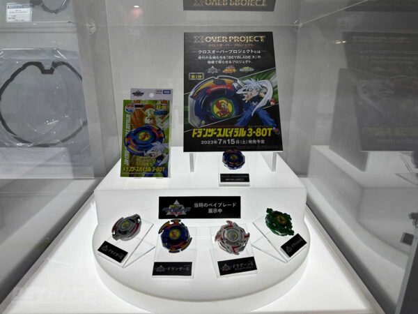 Is Beyblade X Fun? - Tokyo Prerelease Event Report | BeyBase