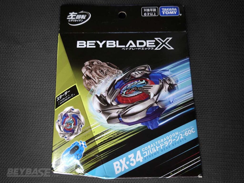 How Good is Cobalt Dragoon 2-60C? - Beyblade Review | BeyBase